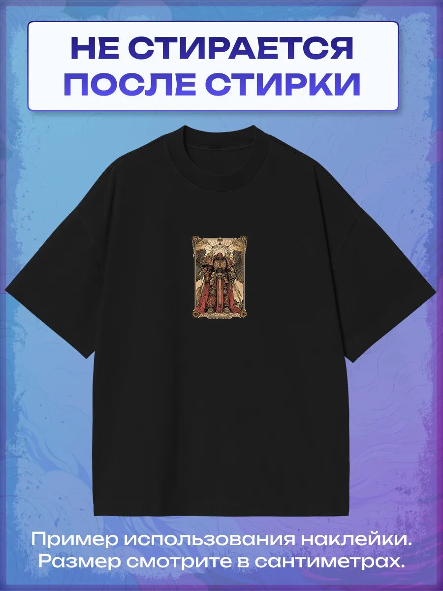 Термонаклейка warhammer — фото 1