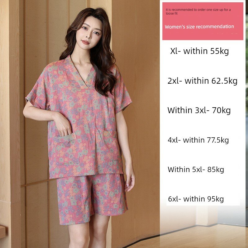 Халат Taobao