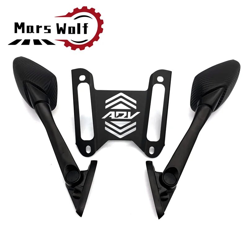 Держатель зеркал мотоцикла для Honda ADV150 (2019-2021), set