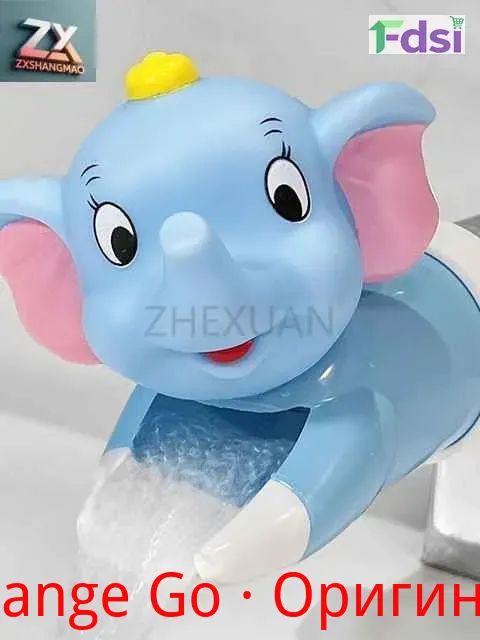 Качественный универсальный удлинитель из силикона для крана, предотвращающий разбрызгивание, с милым дизайном