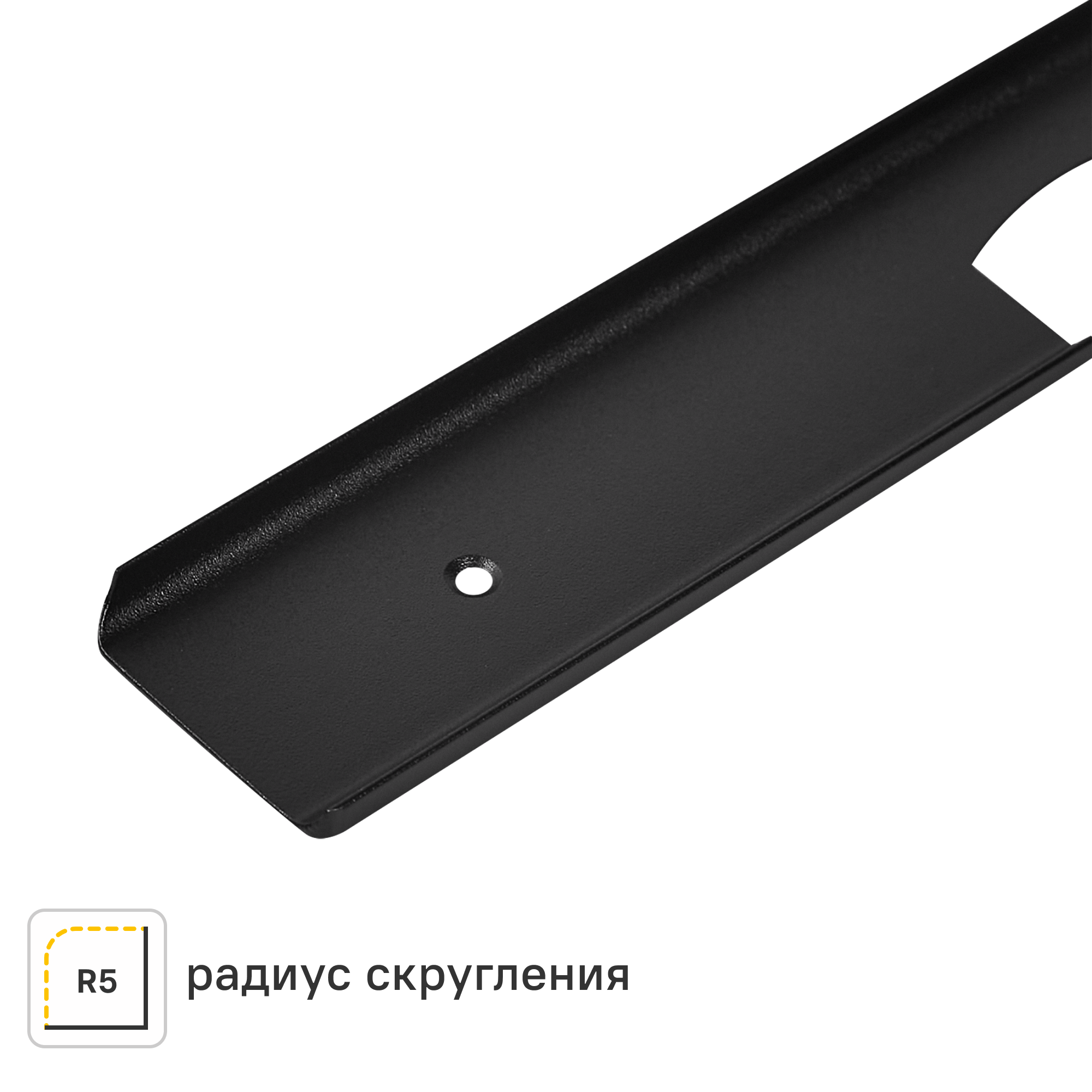 Планка угловая L-образная R5 60x3.8 см для столешницы 3.8 см цвет белый