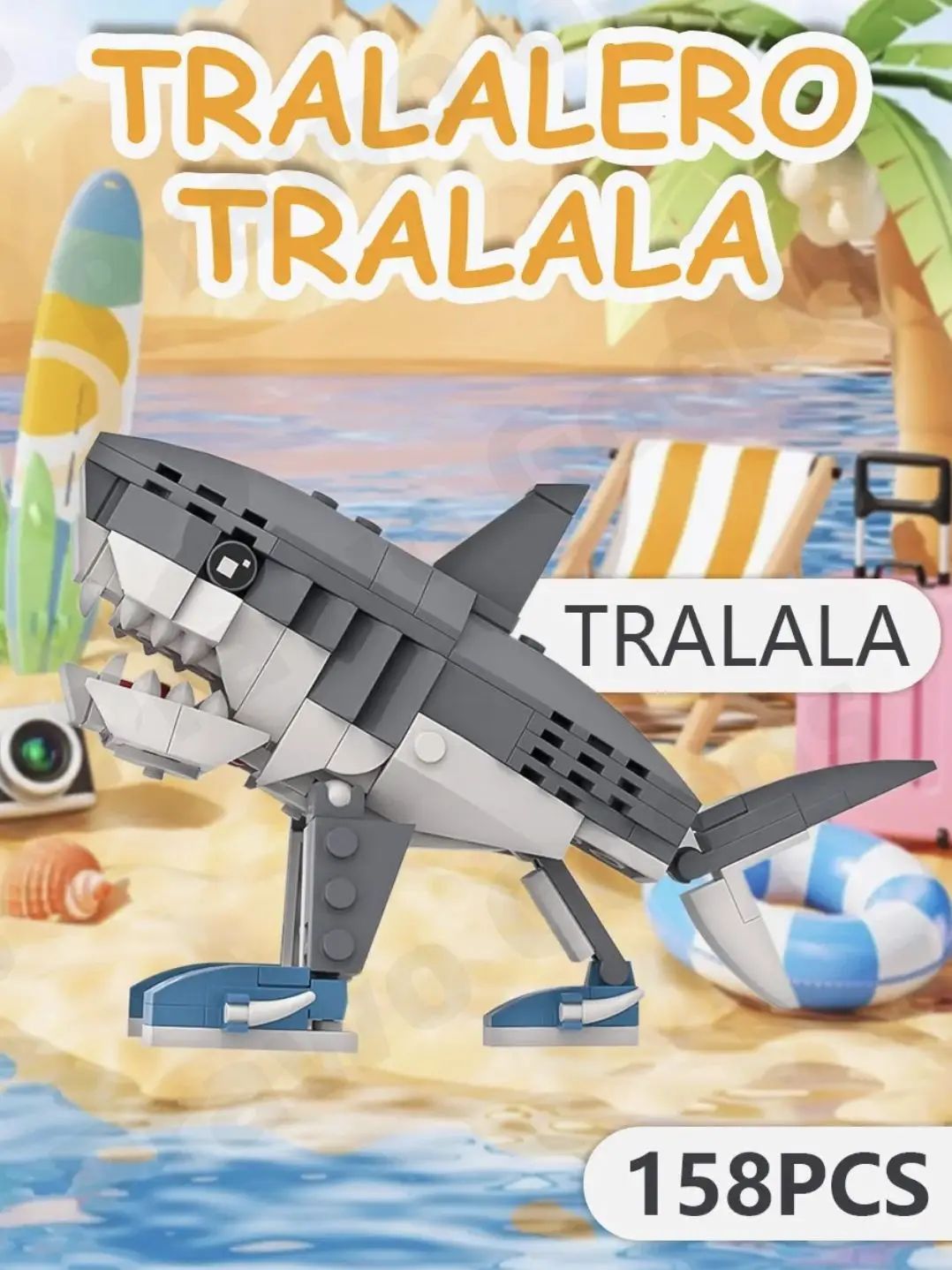 Тралалело Тралала / Tralalelo Tralala / Итальянские мемы игрушки