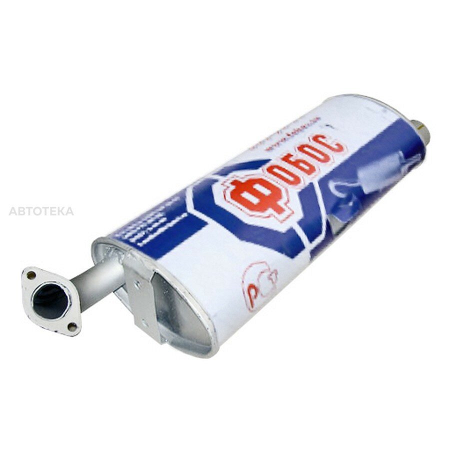 Глушитель 2410 -3110 фобос закатной FOBOS 25758