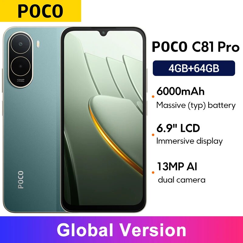 Смартфон Poco C81 Pro, 4/64ГБ, global