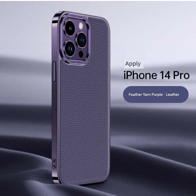 Чехол из натуральной кожи для iPhone 16 Pro с защитой металлической линзы, цвет Перо фиолетовый, узкий дизайн для серии