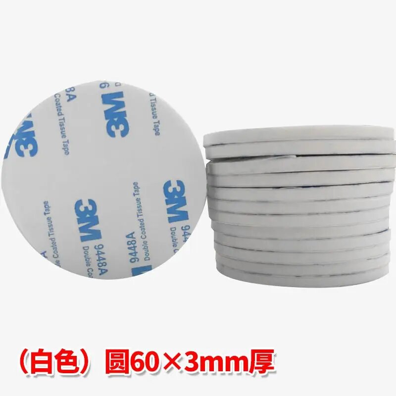 3M 9448A высоковязкая пенопластовая клейкая лента 10pcs, Round-60mmx3mm