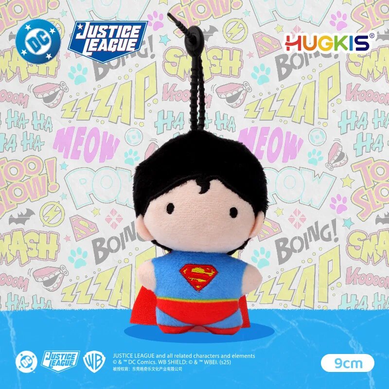 Плюшевый брелок-кукла HUGKIS Бэтмен 9 см 2