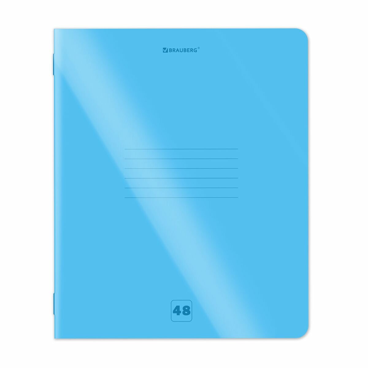 Тетрадь общая 48л, А5 Brauberg "Smart Cover", клетка, скрепка, обложка пластик неон, синяя (405039), 10шт.