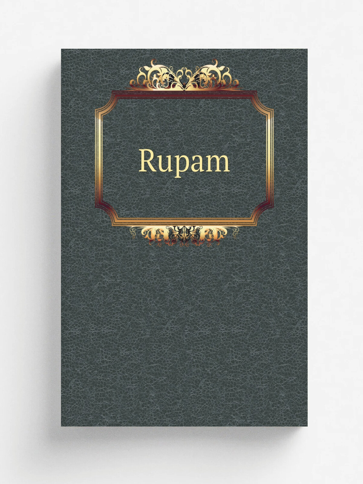 Rupam | Calcutta, India .O.C. Gangoly. | Репринт