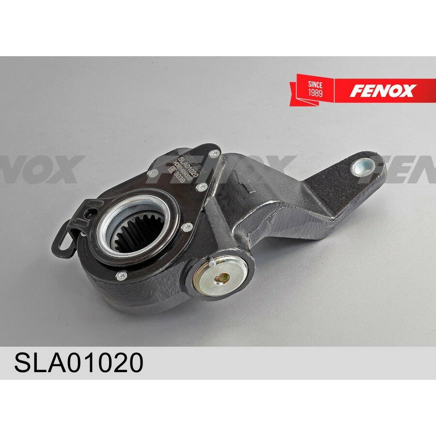 Рычаг тормозной регулировочный SHACMAN SX3318/ SX3258 (X3000) задний правый FENOX SLA01020
