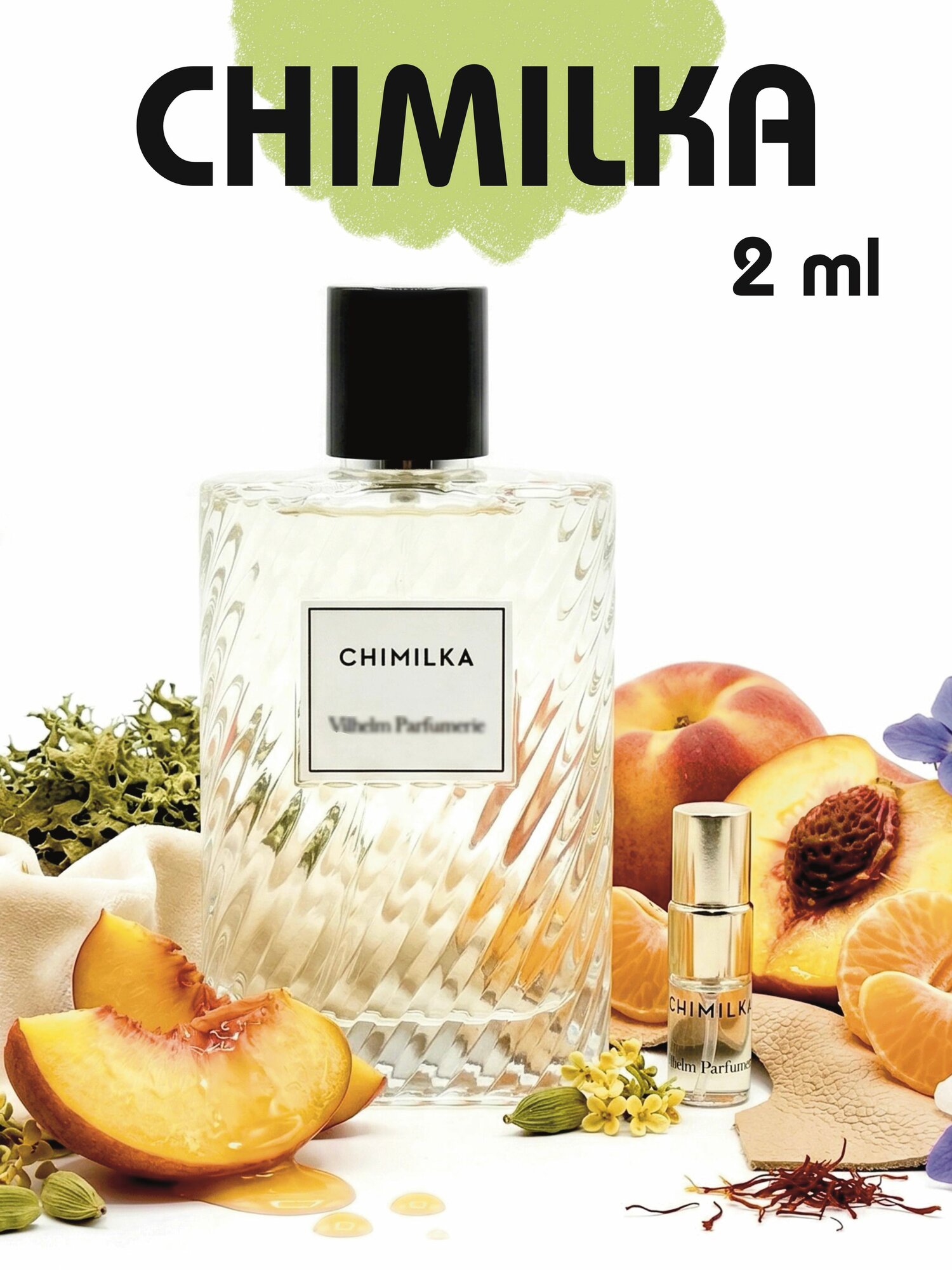 Парфюмерная вода Vilhelm P. Chimilka 2 мл парфюм пробник аромат миниатюра парфюмерный тестер