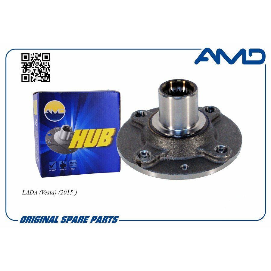 Ступица передняя (T23 D121) AMD ВАЗ Lada (Vesta) (2015-) AMD AMDHUB143