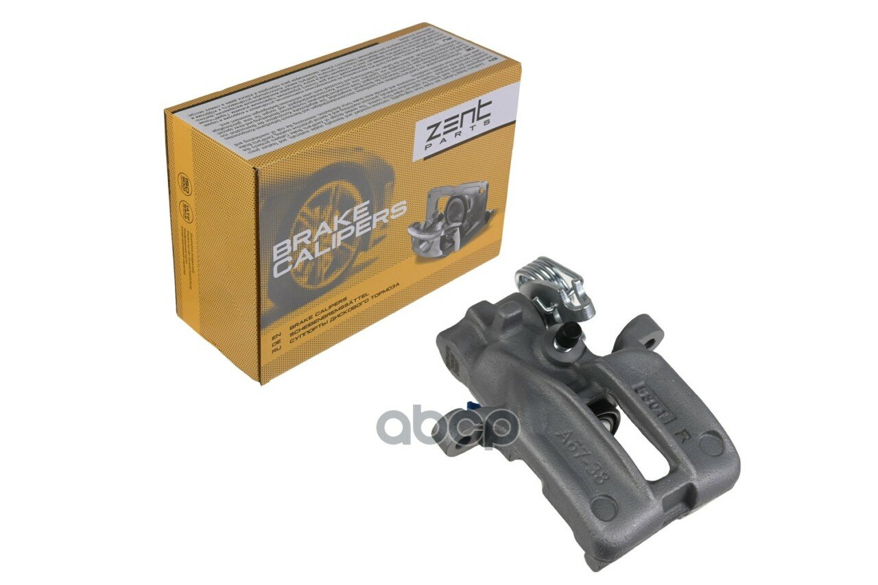 Суппорт тормозной задний правый! без скобы Audi 100 2.0/2.5TD 87-92 ZENTPARTS арт. Z183635