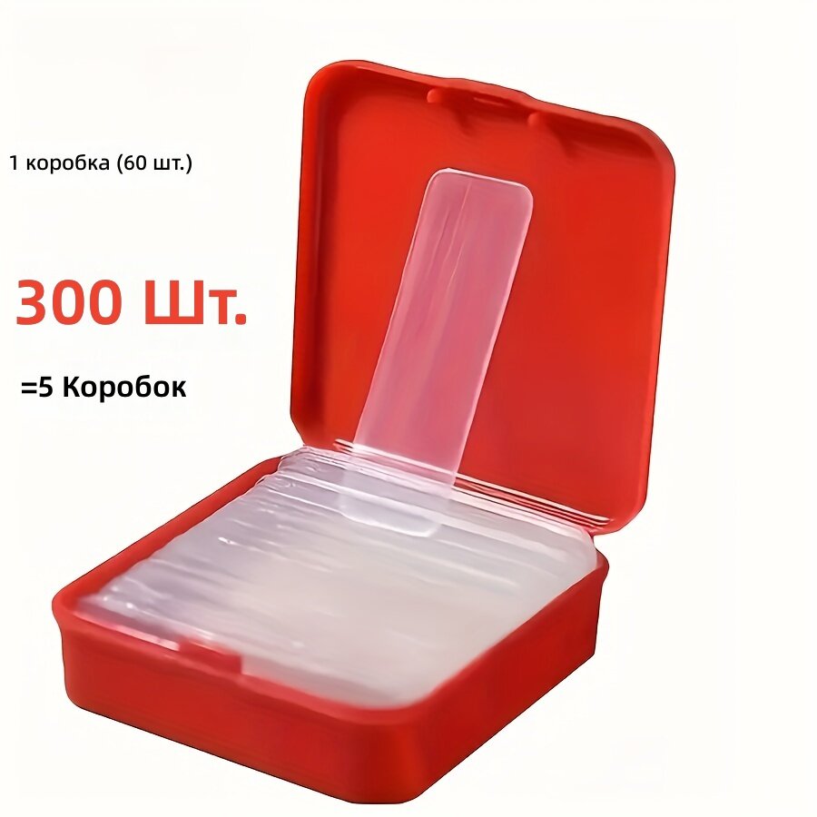 Двусторонняя нано-лента 300 шт, прозрачная резиновая, с высокой липкостью, моющаяся, для рукоделия и гладких поверхностей