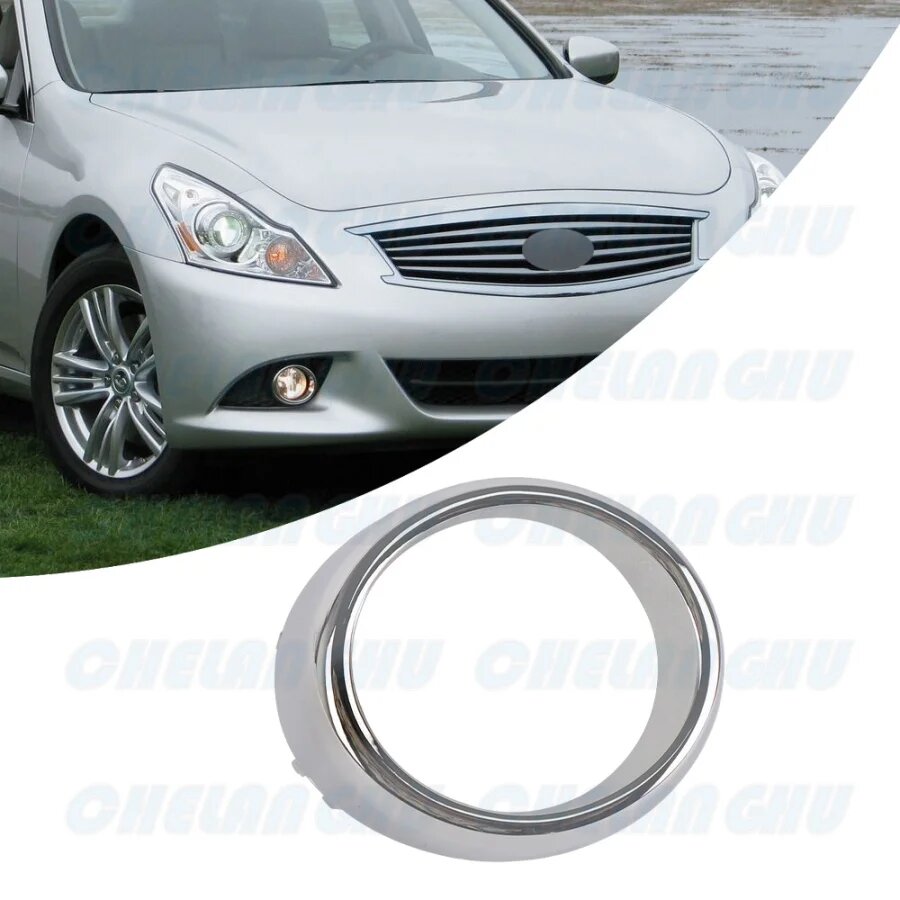 Крышка фары правая для Infiniti G37/G25/M37/M56/Q70