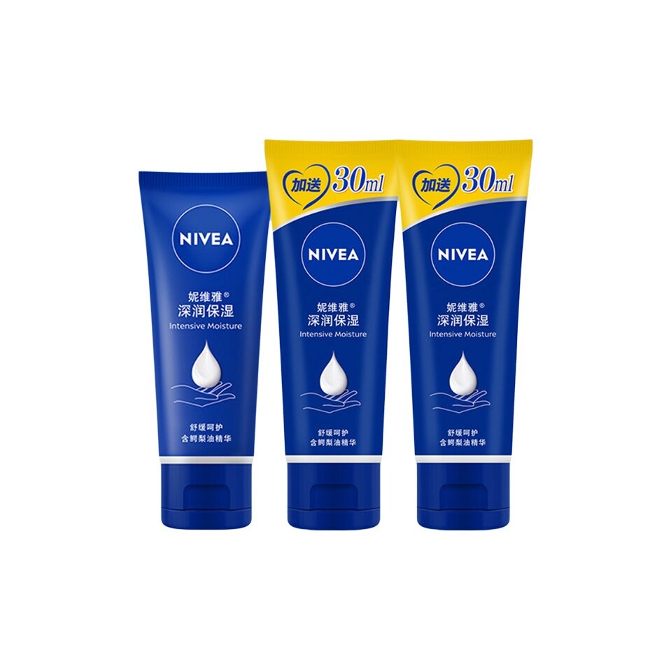 Уход за руками NIVEA