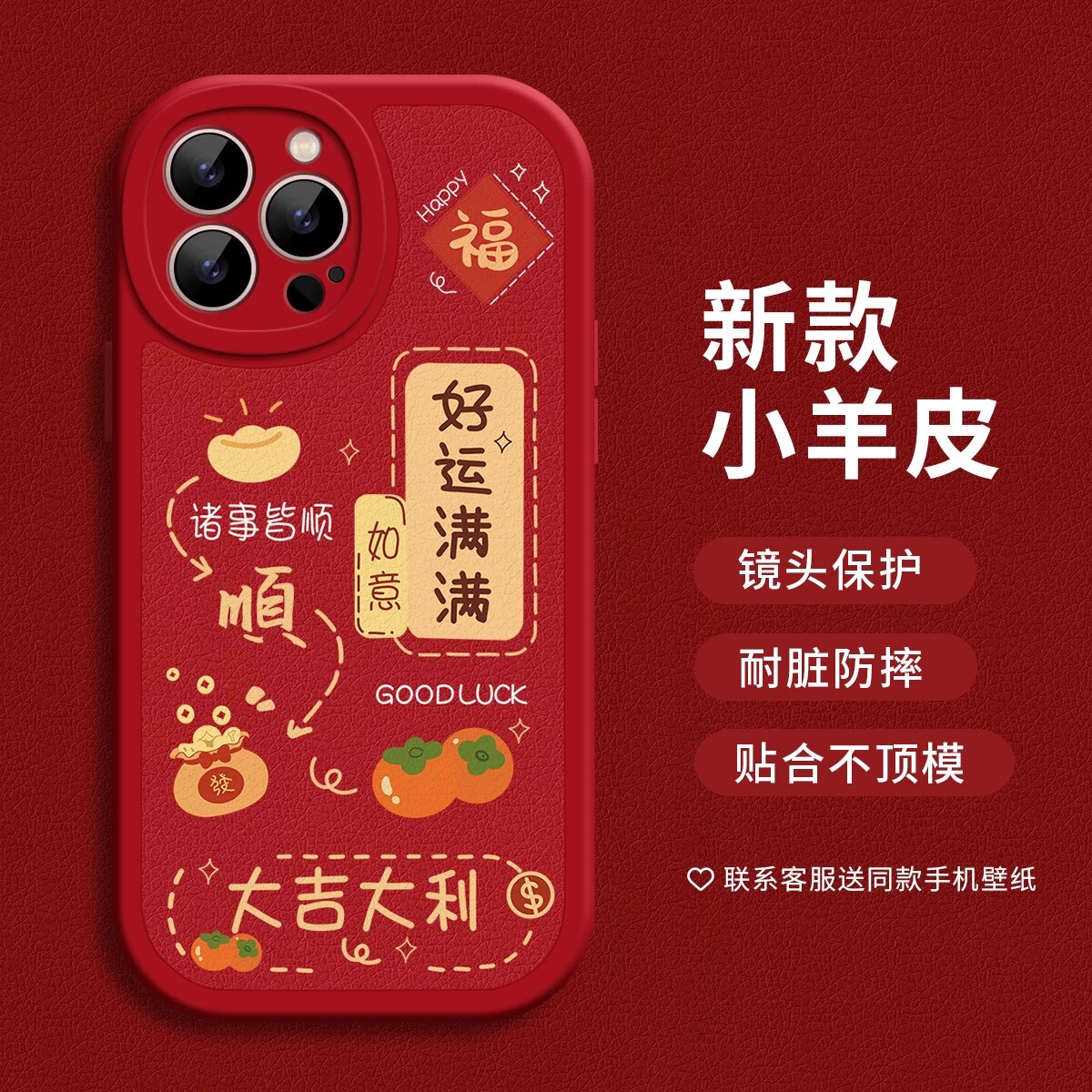 Чехол из маленького кожаного материала для смартфона Redmi Note 15 Pro+, мягкий защитный чехол, премиум-качество,