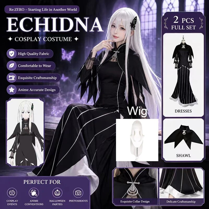 Косплей костюм Эхидны Re: Zero черный полиэстер XXXL, full costume wig
