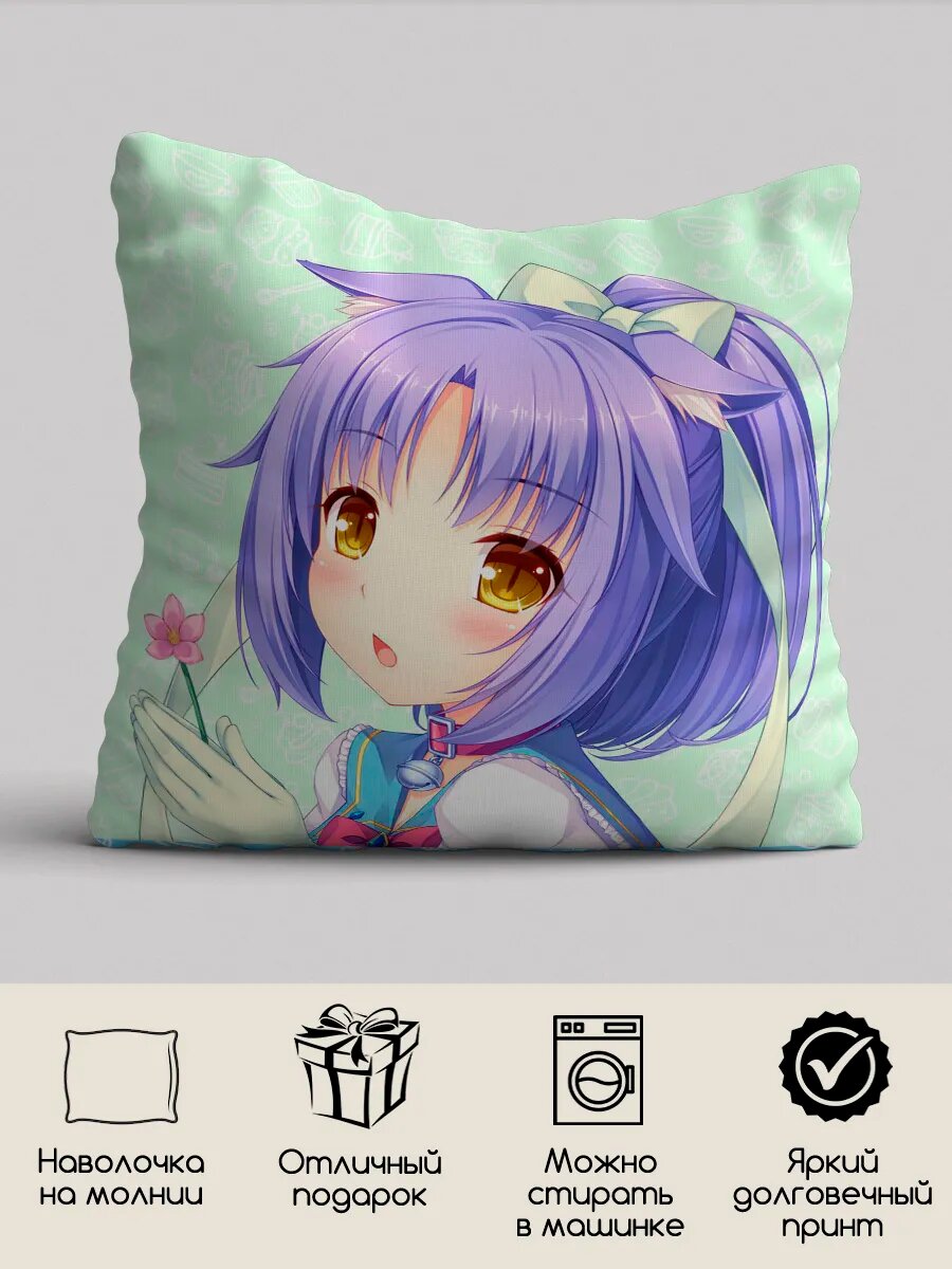 Подушка декоративная аниме Некопара (Nekopara)