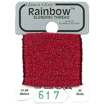 Нить для вышивания и металлизированная Glissen Gloss Rainbow, 32 м. цвет: 617