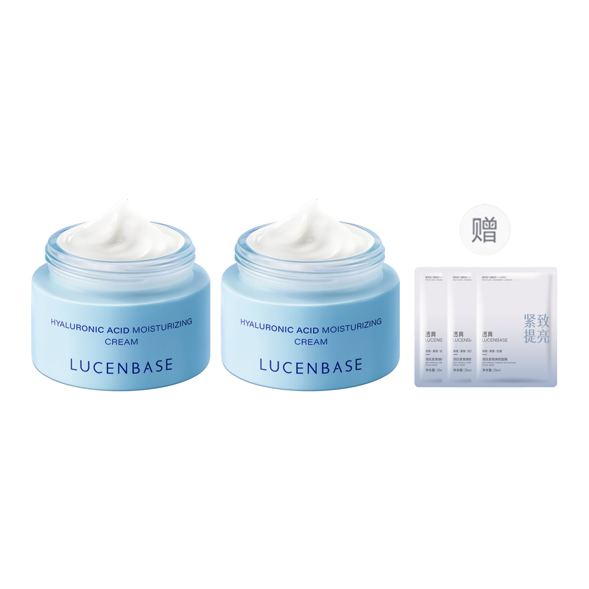 Наборы для ухода за кожей лица LUCENBASE