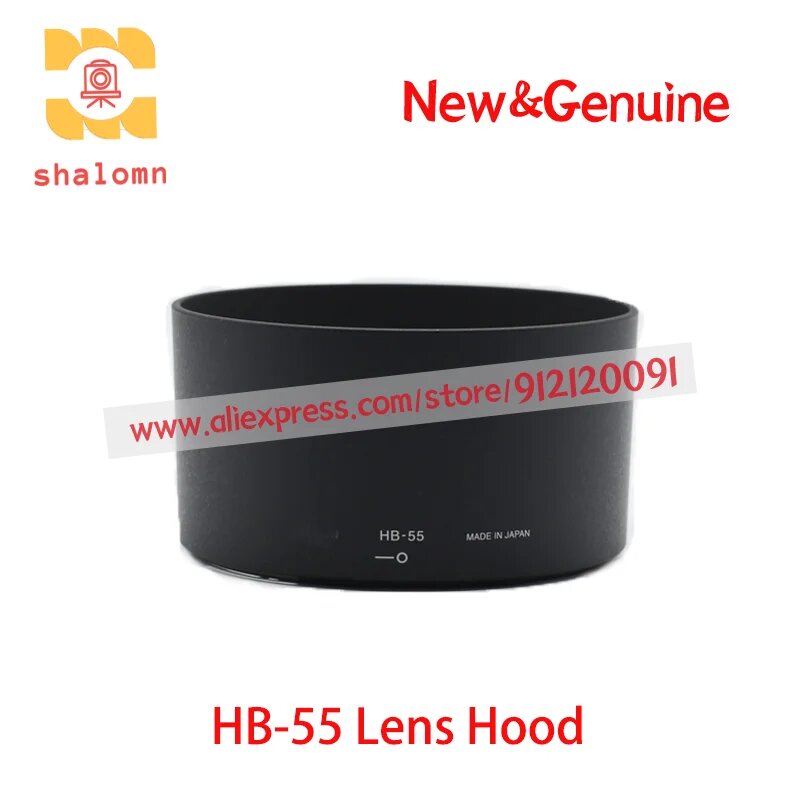 Новая оригинальная бленда HB-55 для Nikon85 1,4G 85/1,4G 85 мм f1,4G 77 мм бленда HB55