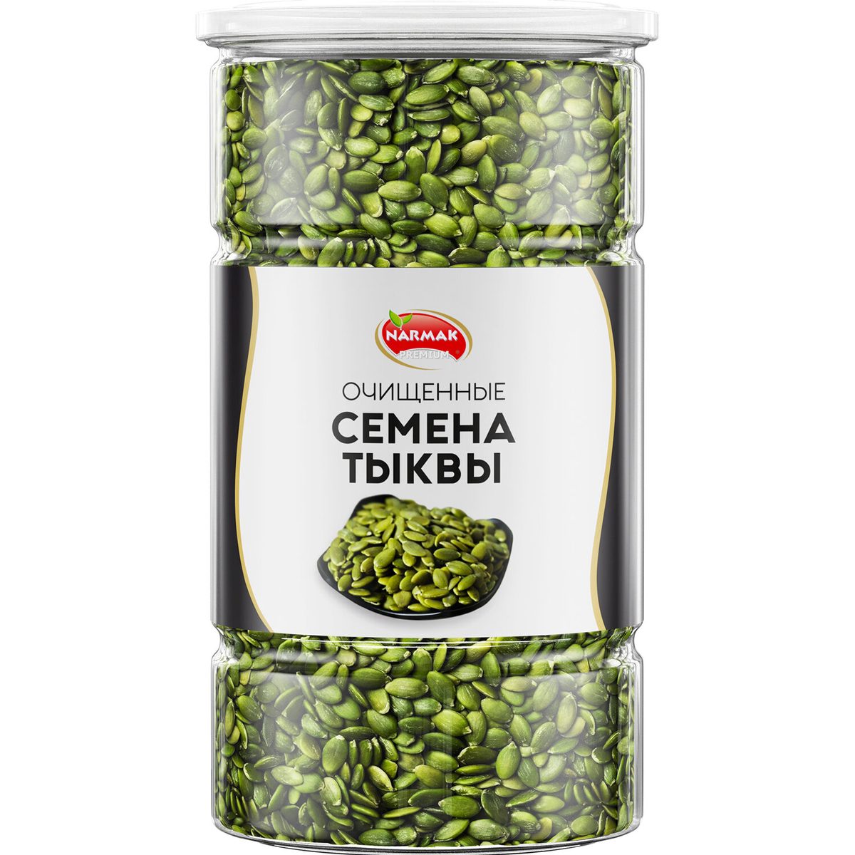 Семечки тыквенные NARMAK очищенные, 1 кг, 13 уп.