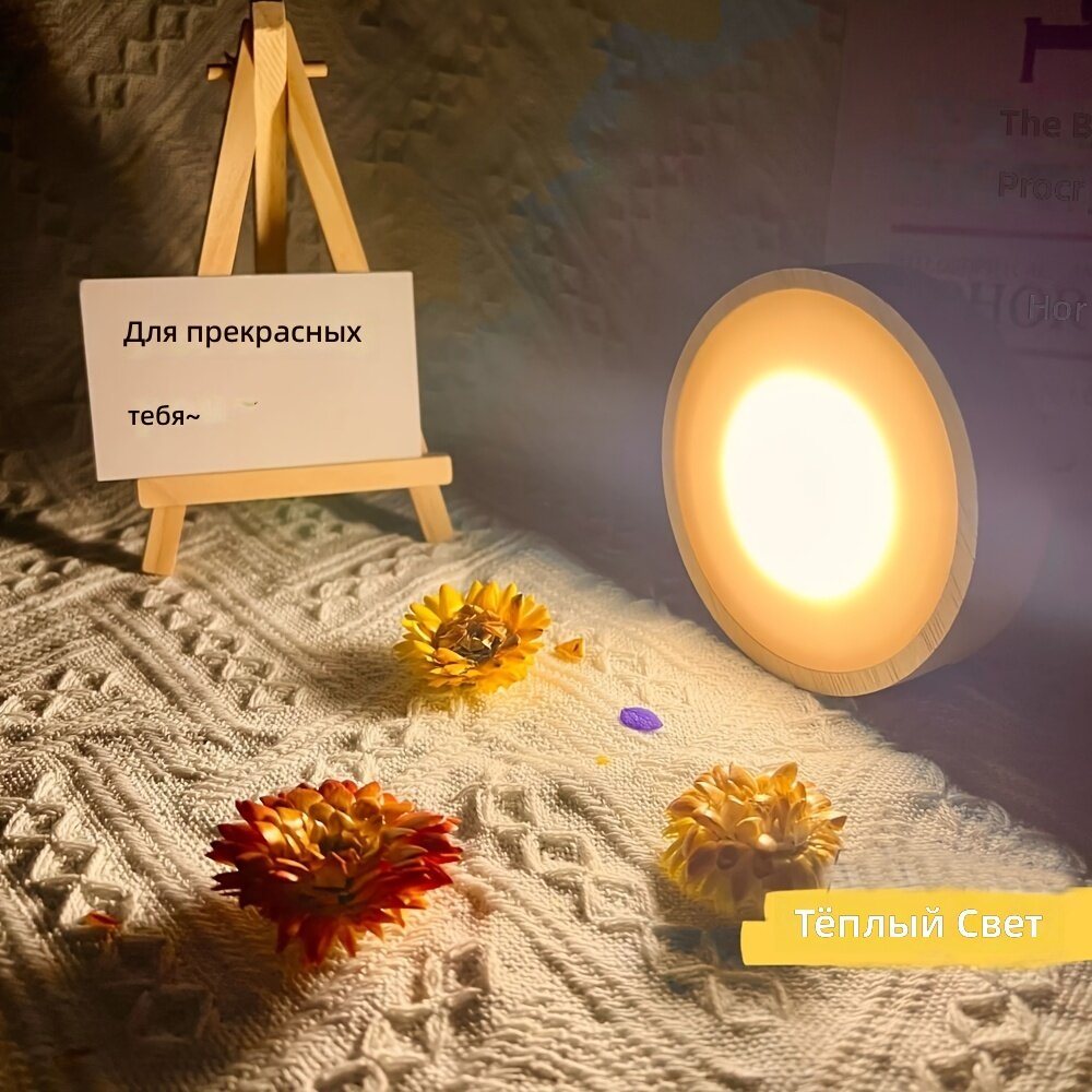 Деревянное основание для светодиодного ночника на USB, 2,36 дюйма, теплый свет, декоративная подставка для рукоделия и смолы
