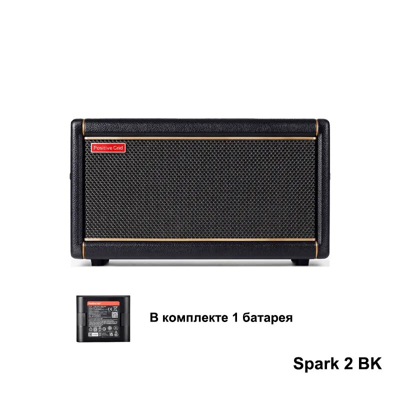 50-ваттный умный гитарный репетиционный усилитель Bluetooth-динамик Positive Grid Spark 2