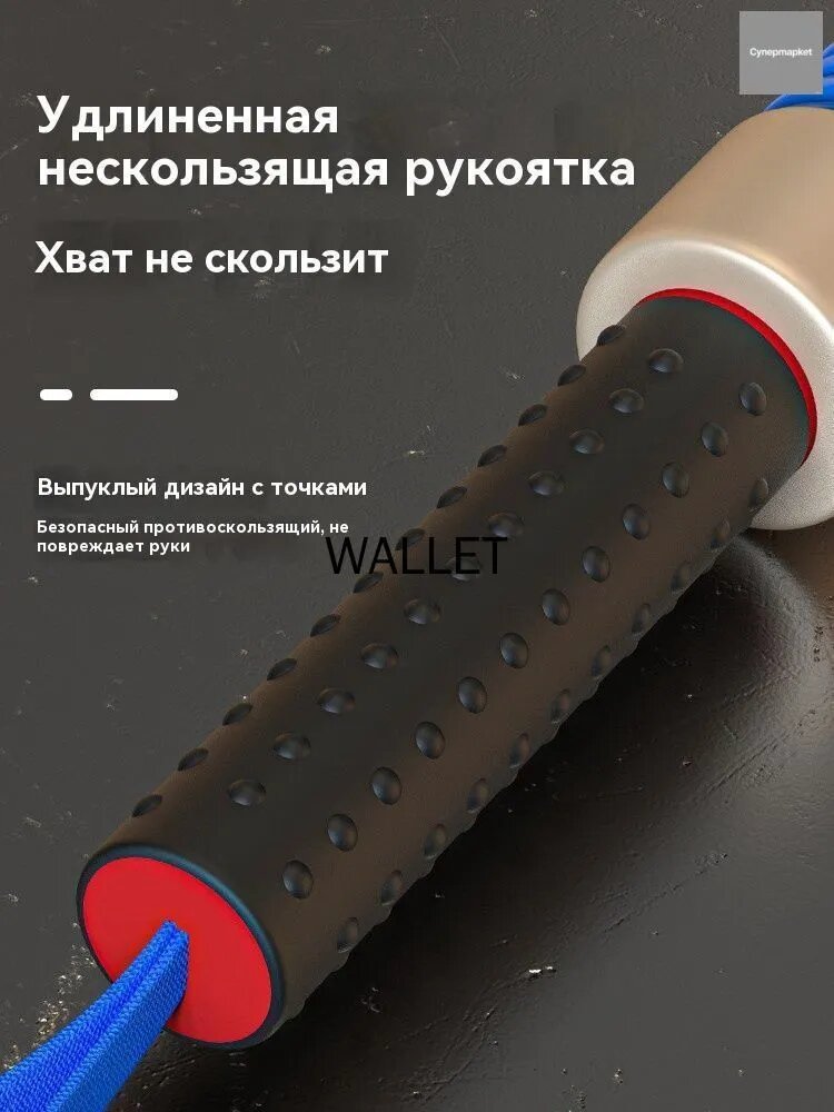Эспандер пружинный для тренировки груди, спины и бицепса, 50 кг, длина 58 см, синий — фото 1