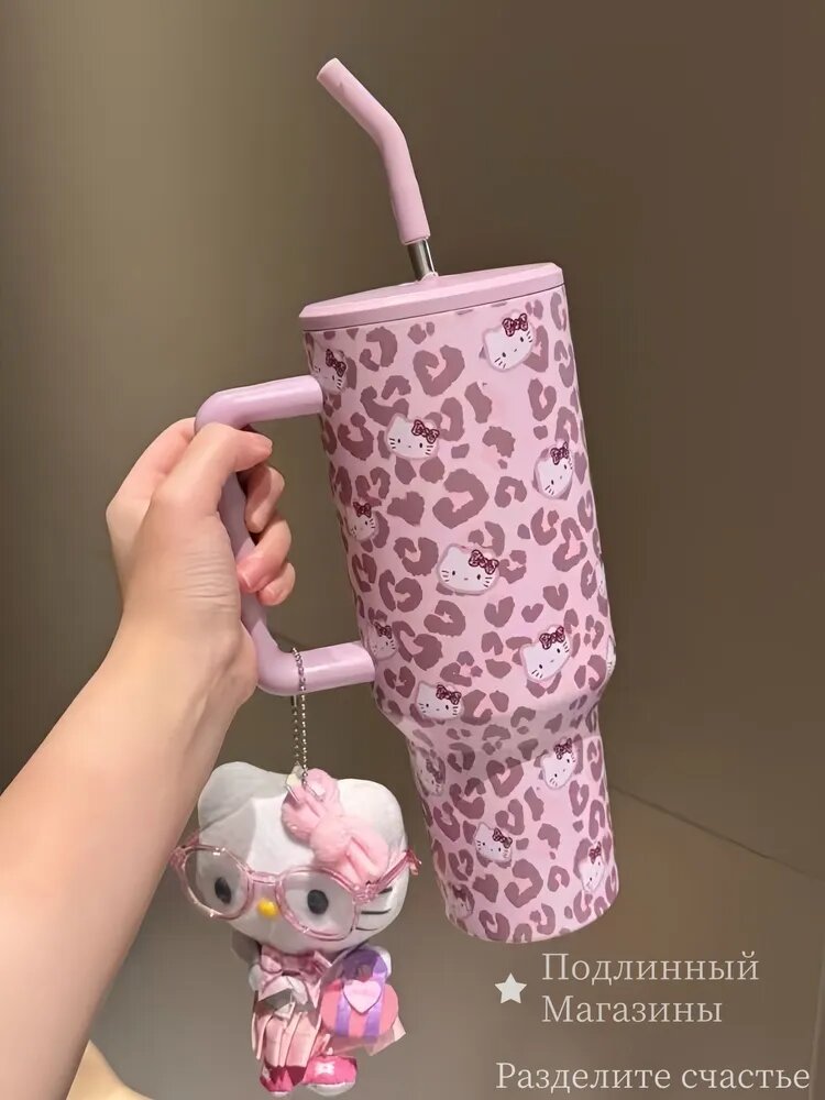 Термокружка Hello Kitty, 1.2 л