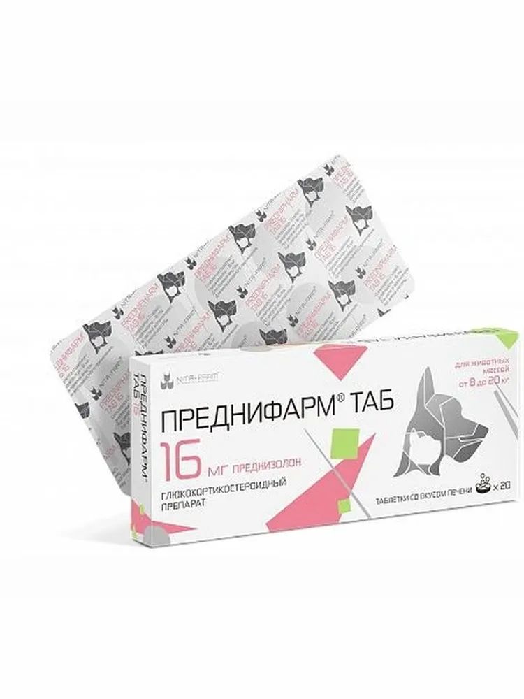 NITA-FARM Преднифарм ТАБ, Солютаб 16 мг глюкокортикостероидный для кошек и собак от 8 -20 кг, 20 таблеток