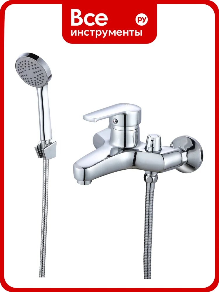 Смеситель для ванны РМС SL50-009E