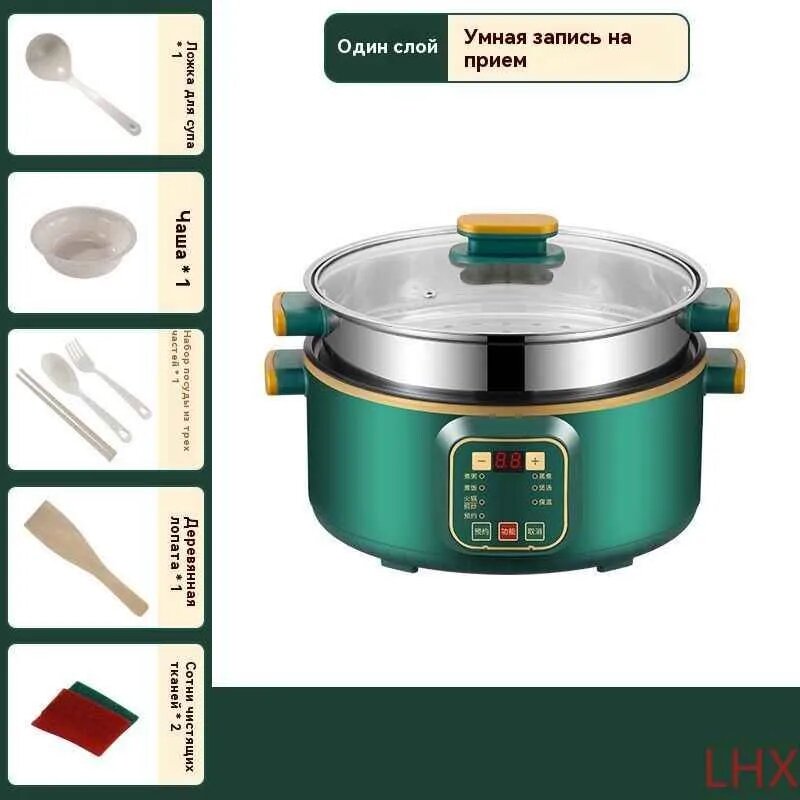 Пароварка электрическая мантоварка+BANGPAI+Многофункциональная электрическая пароварка, бронирование, автоматическое отключение питания, хронометраж, бежевый, зеленый