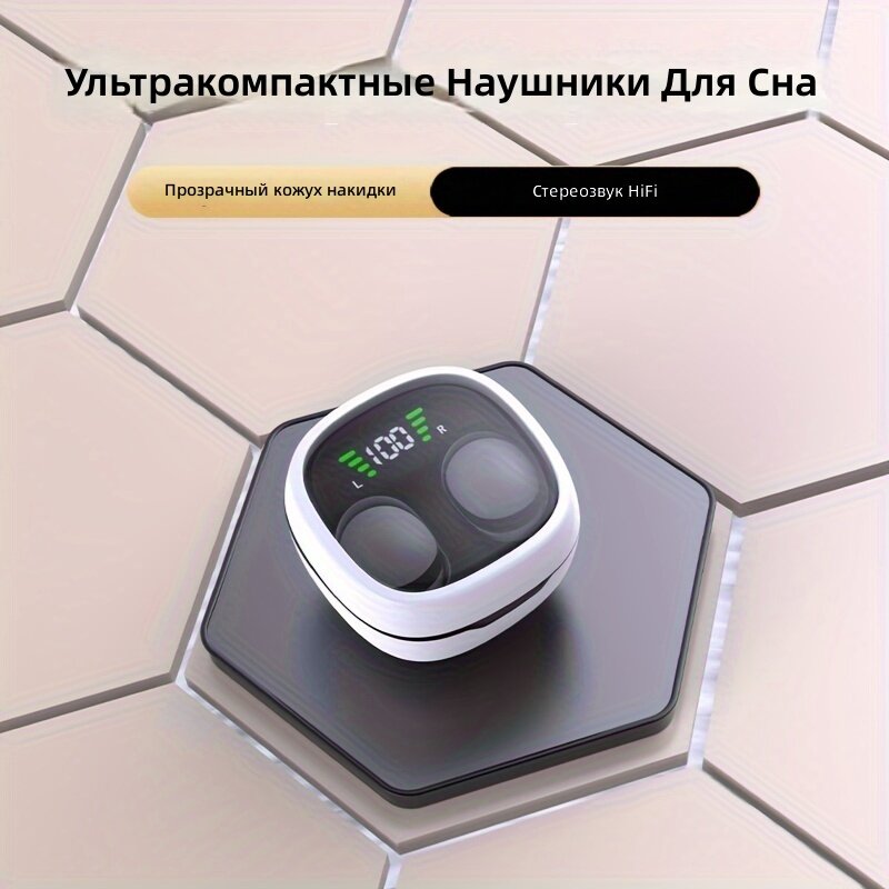 Беспроводные спортивные внутриканальные наушники с микрофоном и HD-звонками, миниатюрные, с длительным временем ожидания, белые