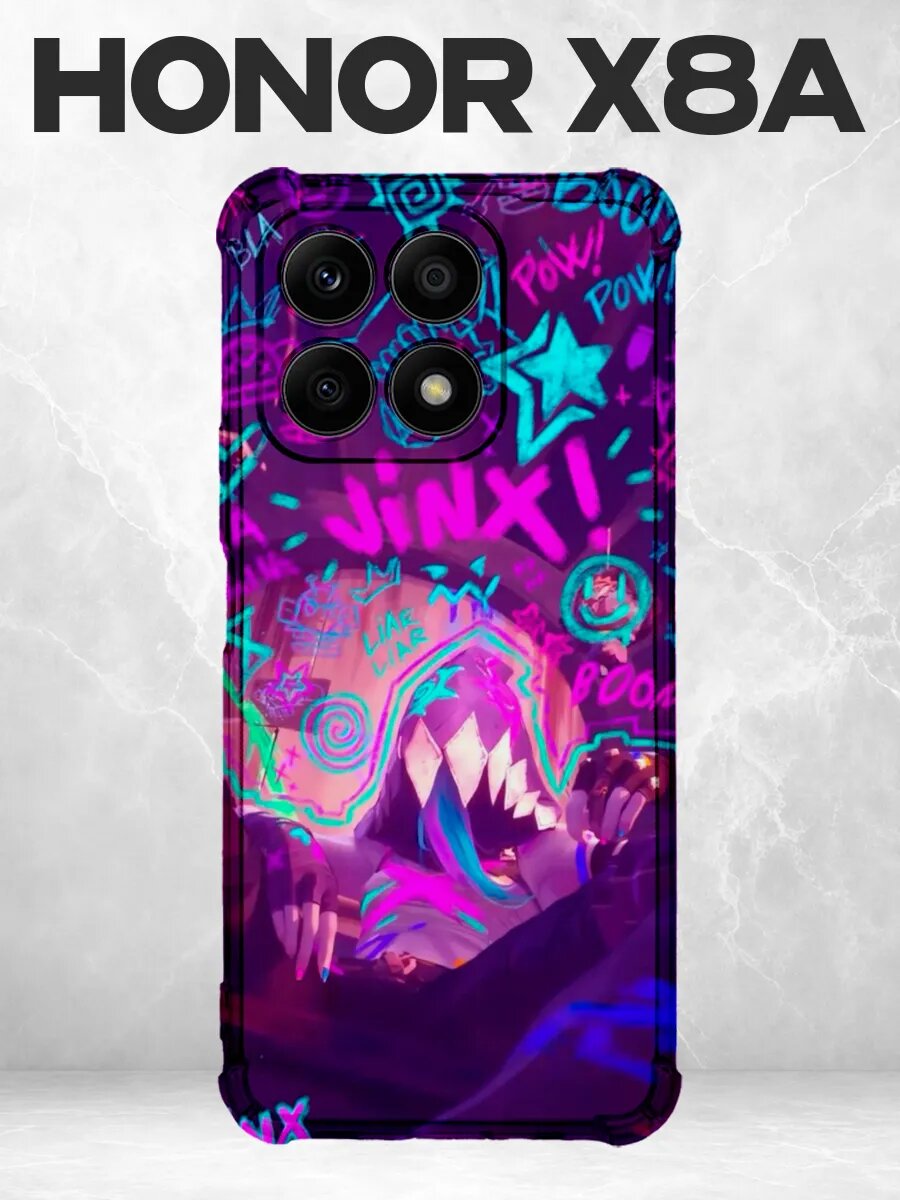 Чехол на Honor X8A джинкс неон