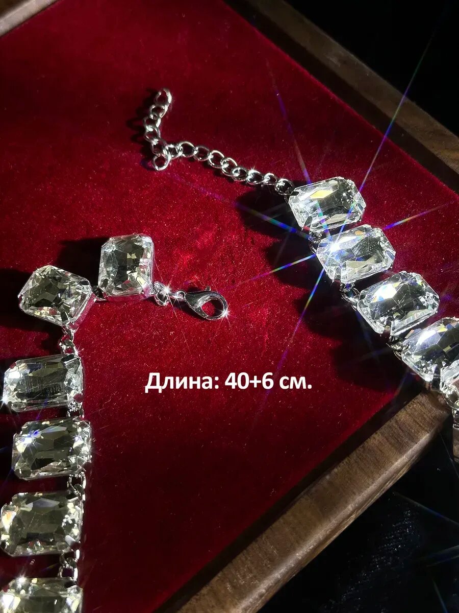 Бусы, кристаллы Swarovski, серебристый/белый — фото 1