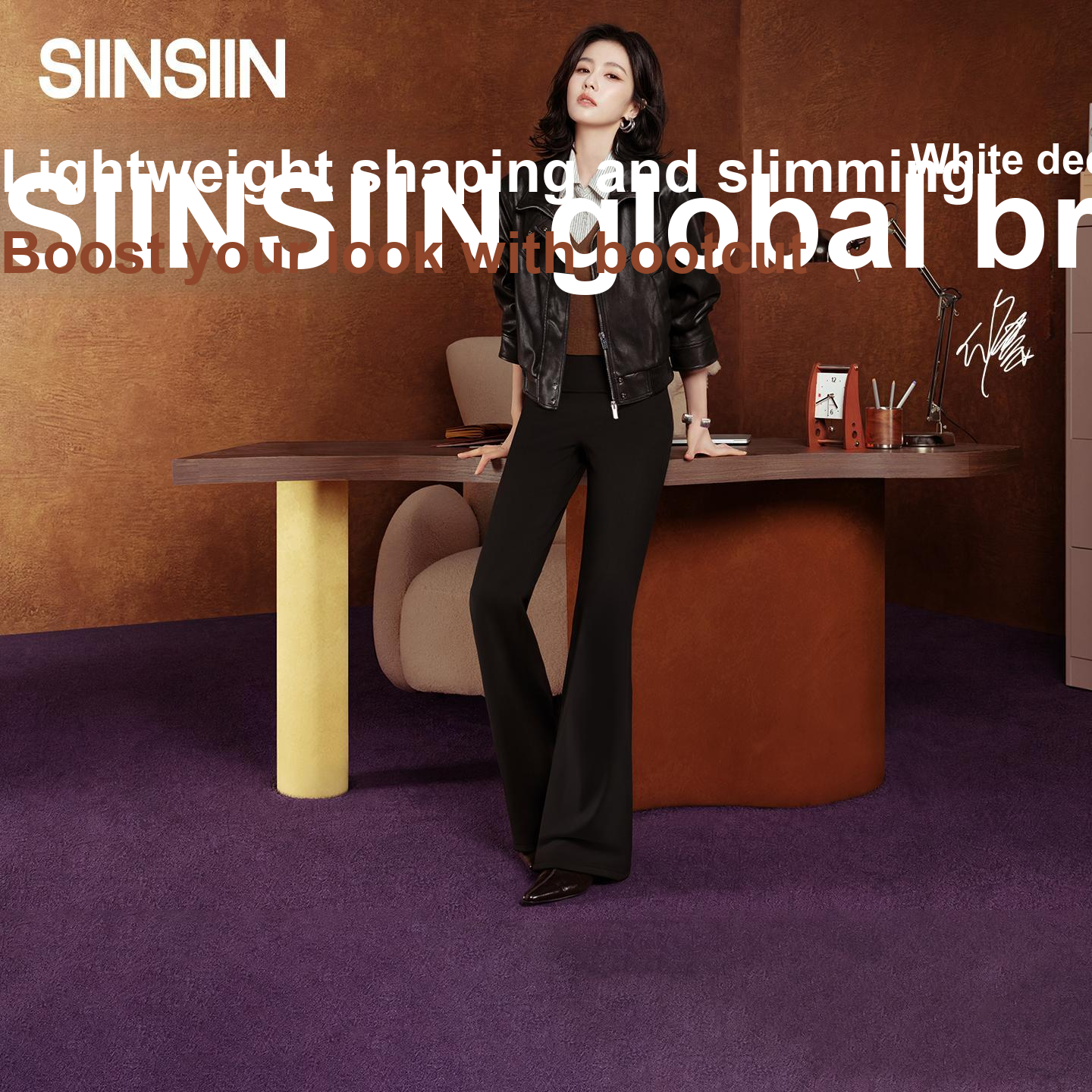 Брюки спортивные SINSIN