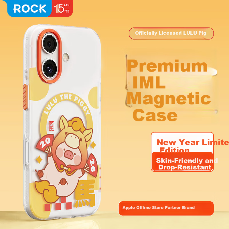 ROCK Can Pig LULU iPhone 17 Магнитная воздушная подушка чехол - Ударопрочный матовый покрытие с милым мультяшным