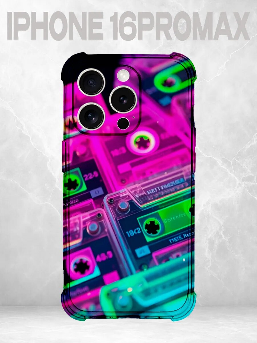 Чехол на iPhone 16 Pro Max кибер схема неон