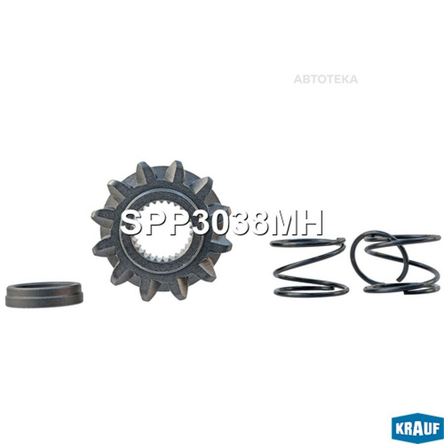 Шестерня бендикса KRAUF SPP3038MH