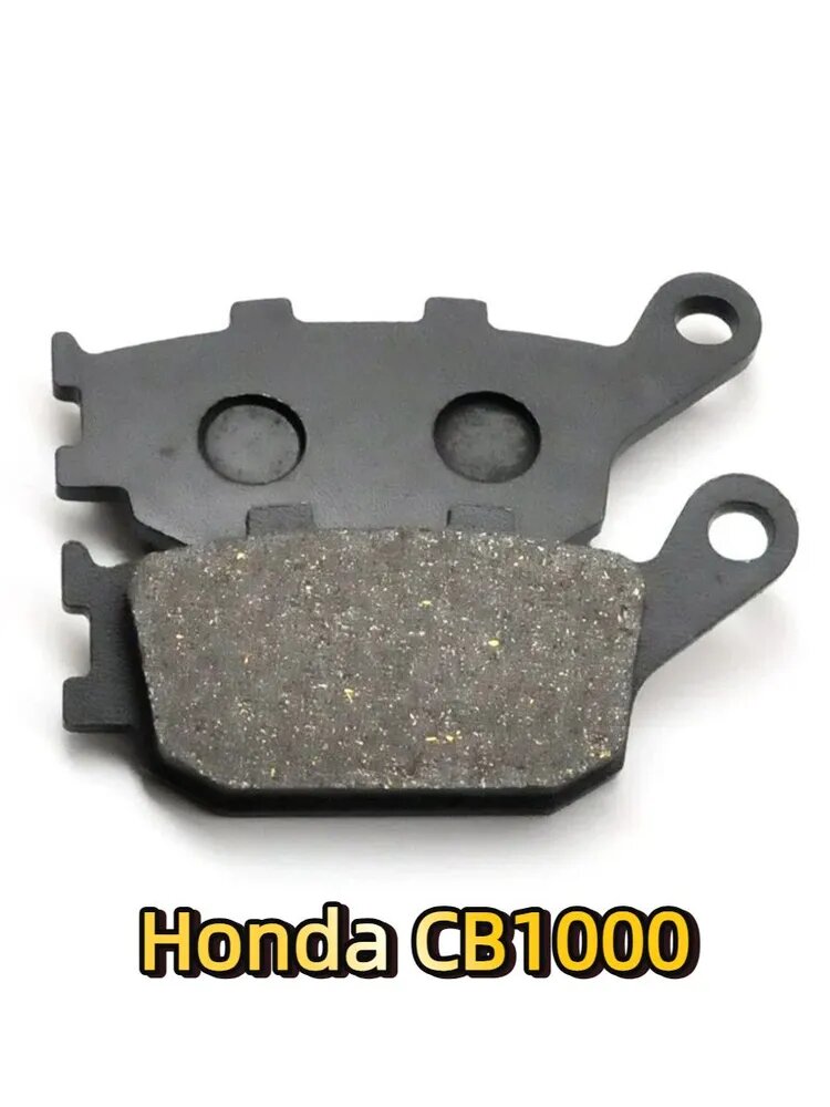 Колодки тормозные, арт. Задняя тормозная колодка мотоцикла для Honda CB1000 CBF1000 CBR1000 VTR1000 CB1100 VT1100 CB1300 VT1300 VTX1300 RC62 MF04 MF06