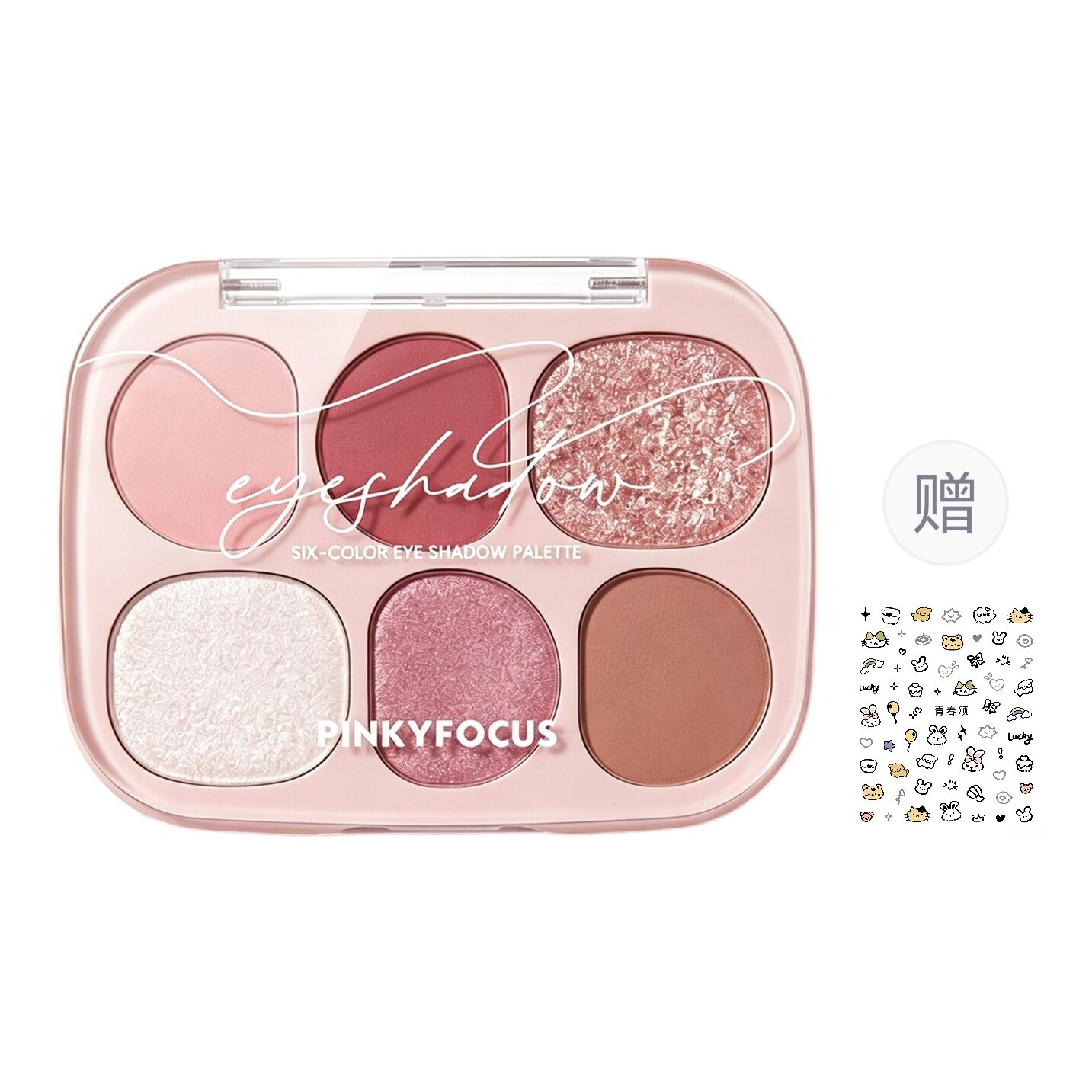 Тени PINKYFOCUS