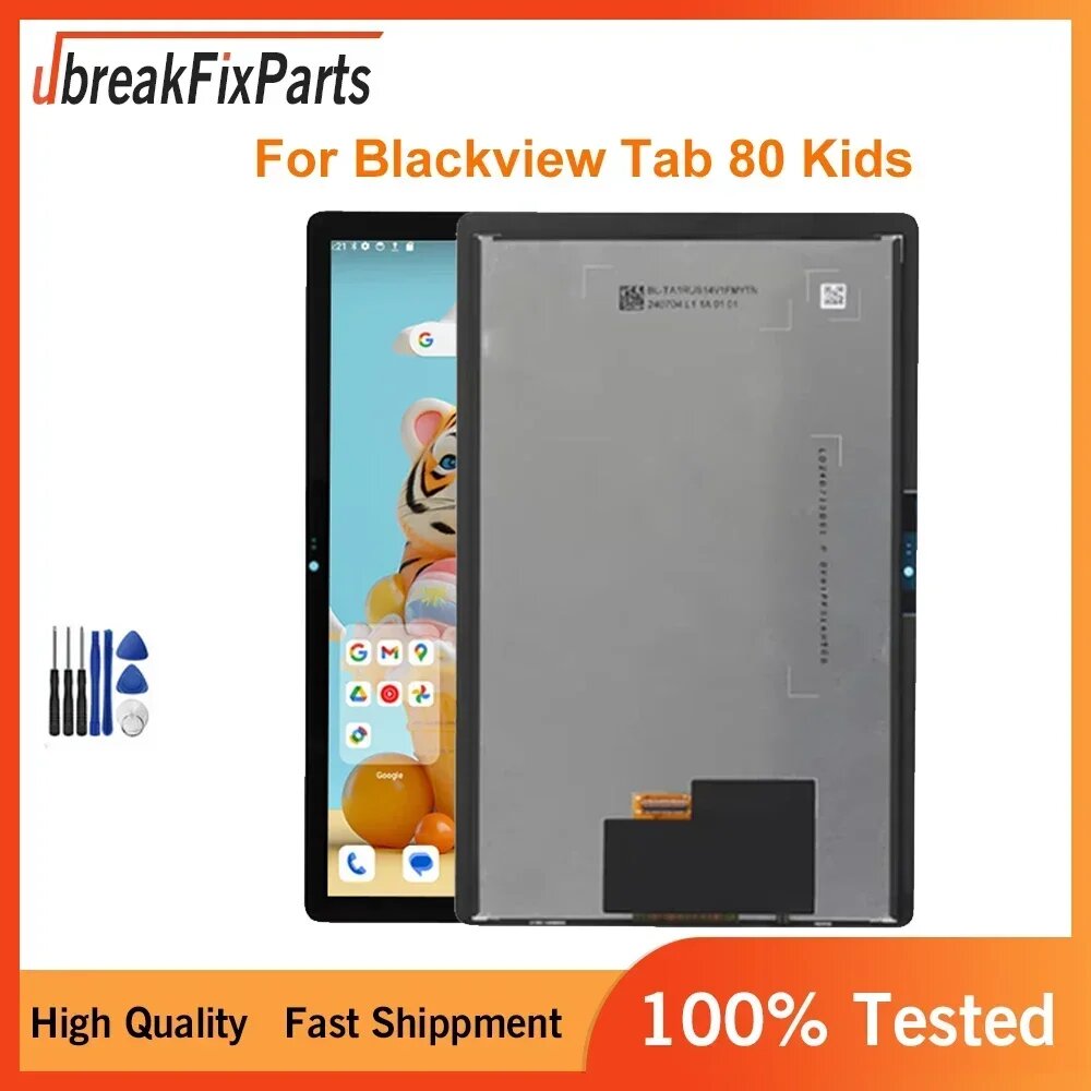 LCD дисплей Blackview Tab 80 Kids
