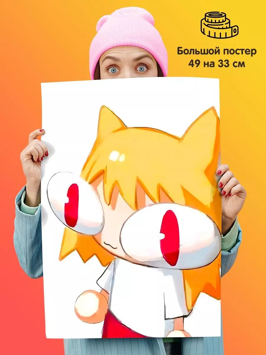 Плакат 49х33см Гуренья neco arc
