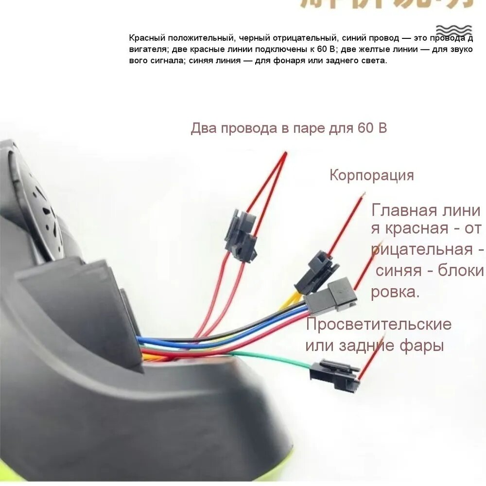 Фонарь для велосипеда — фото 1