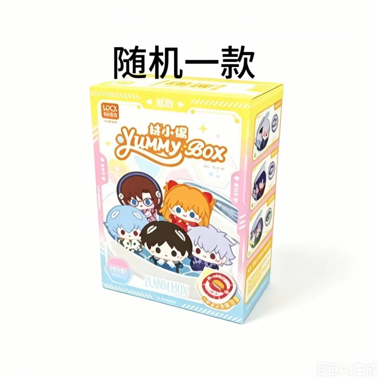 Коллекционная фигурка Bandai Neon Genesis Evangelion EVA Yummy Box random 1pcs