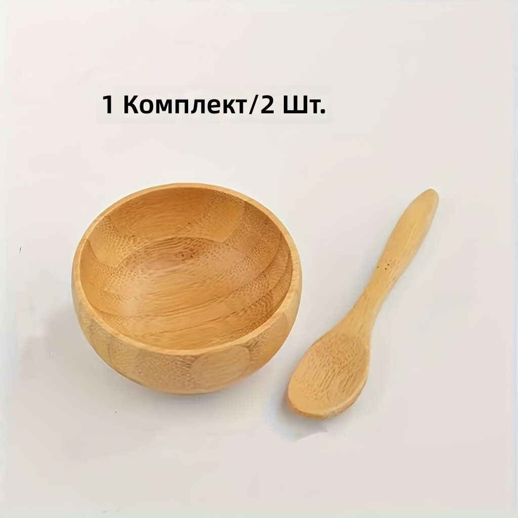 Набор бамбуковых мисок для соусов с ложкой, комплект из 2 штук