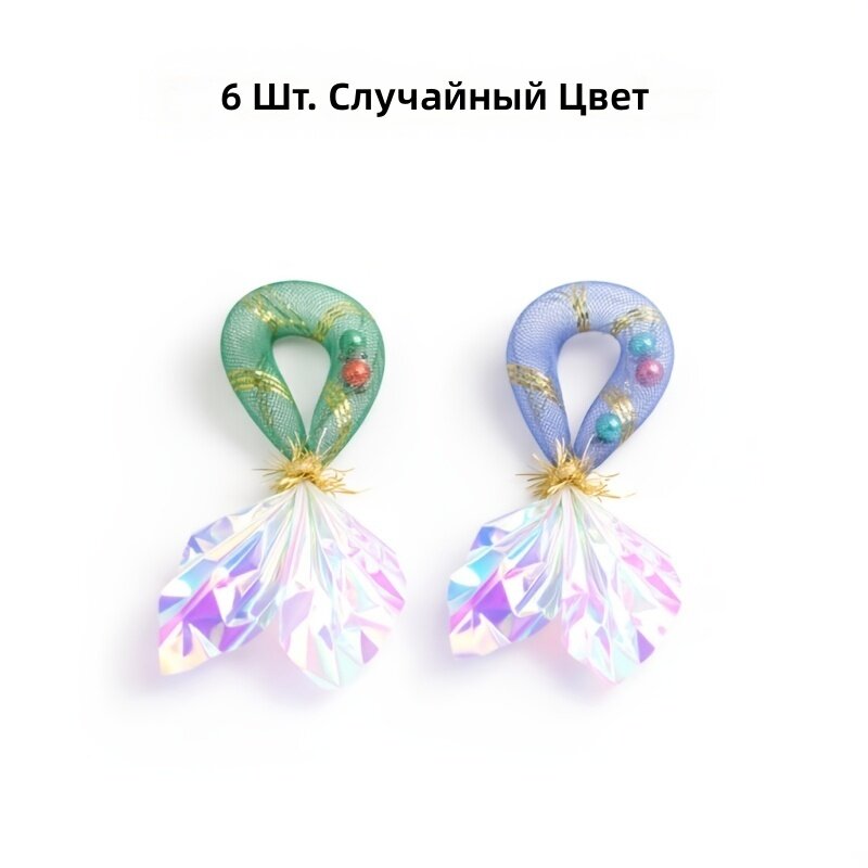 Игрушка для кошек рыбий хвост с шуршащей бумагой, интерактивная, для самостоятельной игры и снятия скуки, 6 шт, разные цвета, без батареек