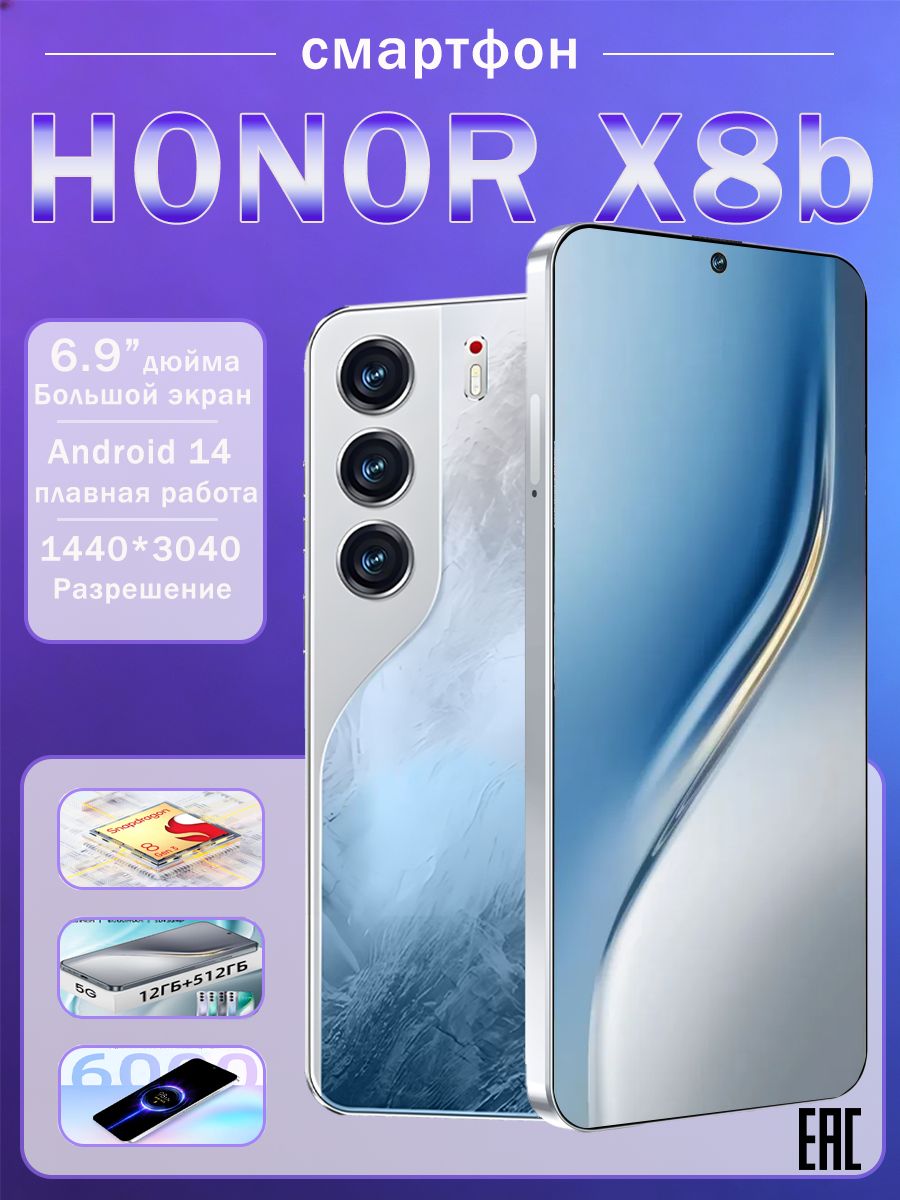 Смартфон Противоударный смартфон CEMON 40 Pro, Android 14, сертификат Ростест EAC, ОЗУ 12 ГБ / ПЗУ 512 ГБ, Nano-SIM + eSIM, цвета прозрачный, светло-зеленый CN 12/512 ГБ, Nano-SIM, eSIM, синий
